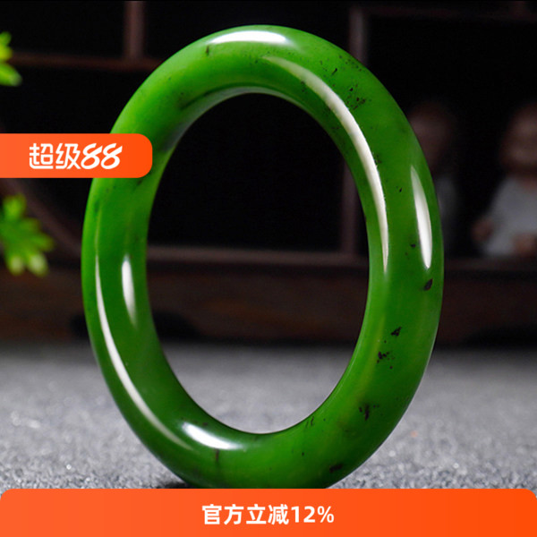 新疆冯立辉作品和田玉俄料7号矿红皮碧玉手镯61.17克 内径54mm