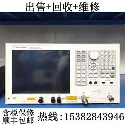 Agilent网络分析仪出售/回收