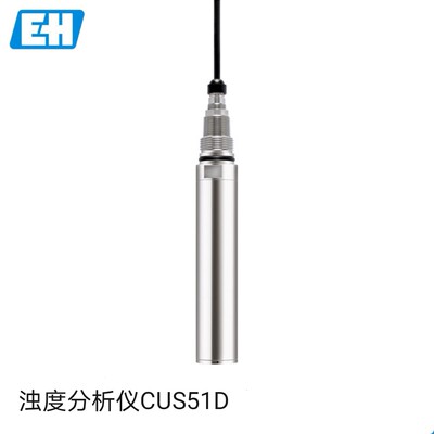 恩德斯豪斯 E+H 浊度分析仪CUS51D 现货销售 以询价为准