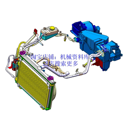汽车空调系统模型3D图纸CatiaV5R20格式part零件图【195】