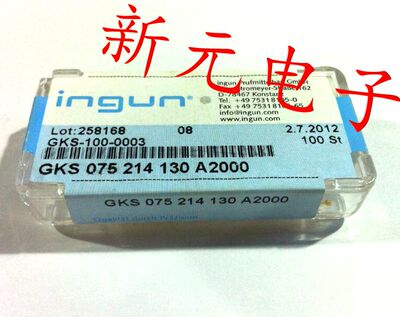 英钢探针GKS075 214 130A2000（大四爪头型）1.0mm测试针 弹簧针