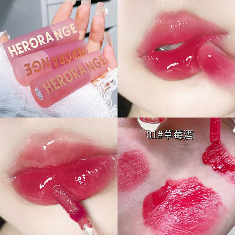 HERORANGE~水光啵啵镜面唇釉持久水润嘟嘟唇蜜滋润保湿玻璃感唇彩