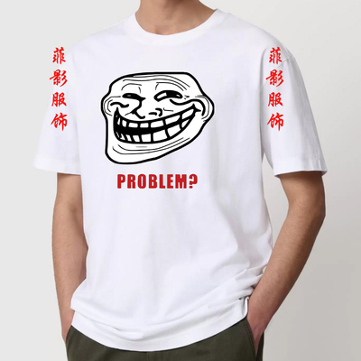 搞笑创意TROLLFACE MEME RAGE Funny TROLL JOKE INTERNET短袖T恤