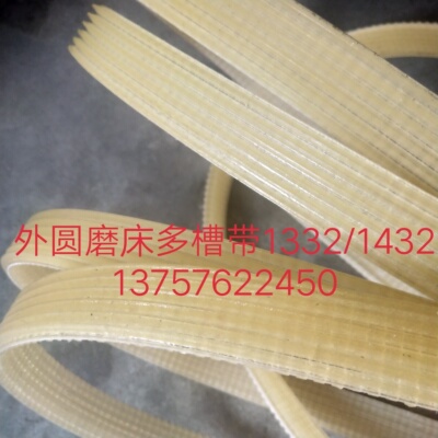 磨床多槽带外圆磨床多槽