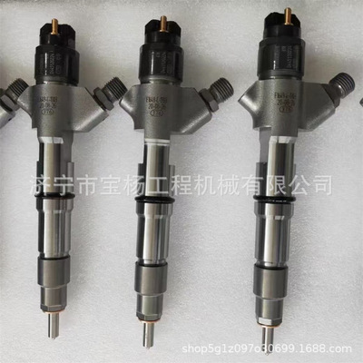 0445120213高压共轨喷油器0445120214 0445120215发动机喷油嘴