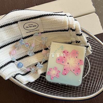 imd富贵百合花适用小米mixflip2/三星zflip4/oppofindn3flip/华为pockte2折叠手机壳
