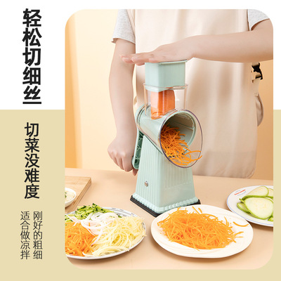 Multi functional vegetable slicer, hand cranked grater切菜器