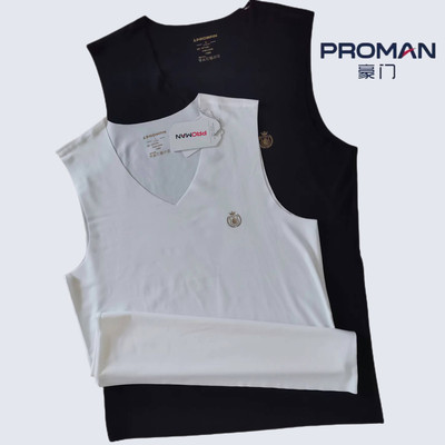 豪门超细兰精莫代尔男宽肩背心