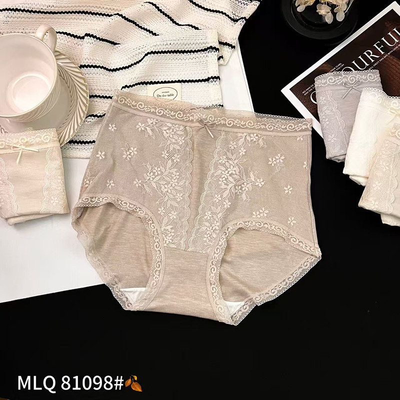 性感纯欲薄款网纱拼接内裤包臀舒适不夹pp中高腰弹力无痕女三角裤