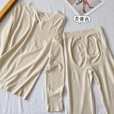 秋衣秋裤羊绒保暖内衣套装