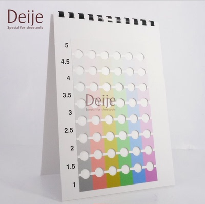 AATCCC美國六色九級卡