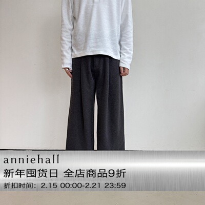 A字版型毛呢磨毛加厚西裤休闲裤