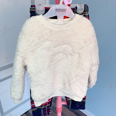 春秋长袖女宝儿童家居服国内现货