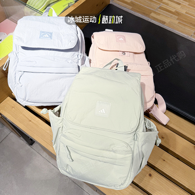 阿迪达斯男女双肩包KF2662