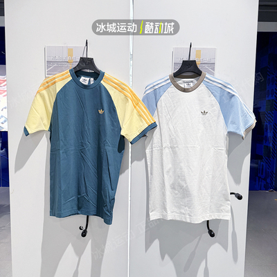 阿迪达斯三叶草男子运动短袖T恤