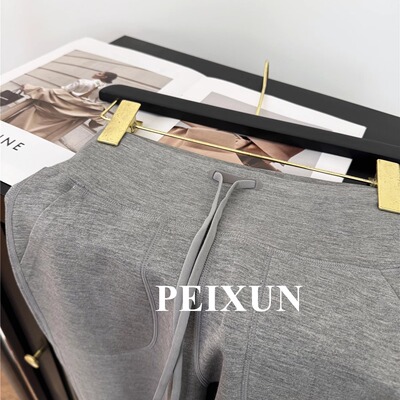 自留穿1囤2lu+炒鸡大平替黑科技高弹裸感瑜伽休闲裤女长裤