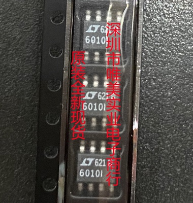 进口原装  LT6010CS8 LT6010IS8 LT6010 SOP8 现货可直拍