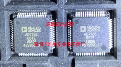 进口原装  AD7768BSTZ AD7768BST AD7768 QFP  现货可直拍