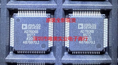 进口原装  AD7606BBSTZ AD7606BBST AD7606B QFP 现货可直拍
