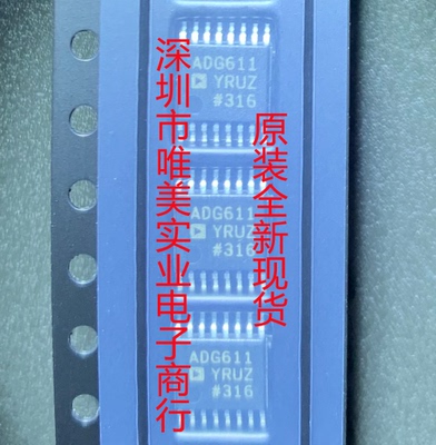 原装 ADG611YRUZ ADG611YRU ADG611Y TSSOP 现货可直拍
