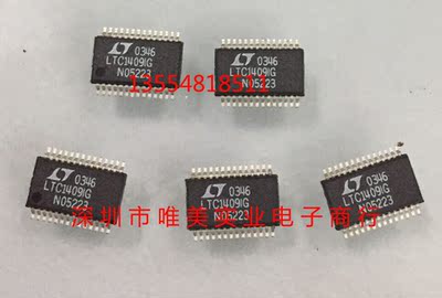 进口原装  LTC1409CG LTC1409IG LTC1409 SSOP 现货可直拍