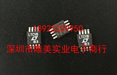 进口原装 LTC6102HVCMS8 LTC6102HVIMS8 LTC6102HVHMS8 LTC6102HV
