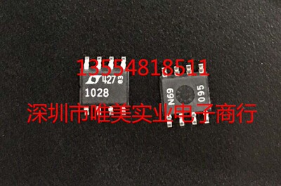 进口原装  LT1028CS8 LT1028 SOP8 现货可直拍