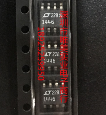 进口原装  LTC1446CS8 LTC1446IS8 LTC1446 SOP8 现货可直拍