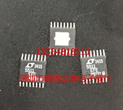 电平上变频混频器 原装正品 LT5511EFE LT5511 TSSOP现货可直拍