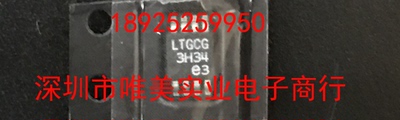 原装 LT5400BCMS8E-5 LT5400BIMS8E-5 LT5400BHMS8E-5 LT5400-5