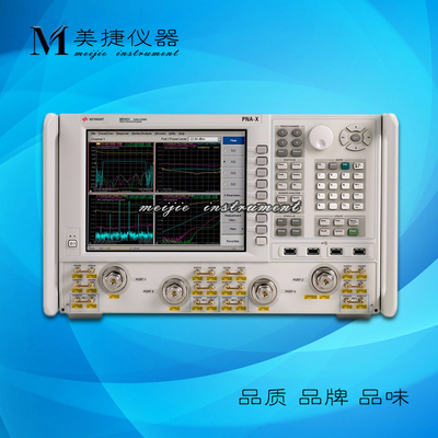 美国Agilent安捷伦N5242A PNA-X 微波网络分析仪 10MHz-26.5GHz