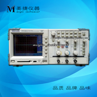 租售Tektronix泰克 TPS2012/TPS2012B 隔离通道示波器100M 双通道