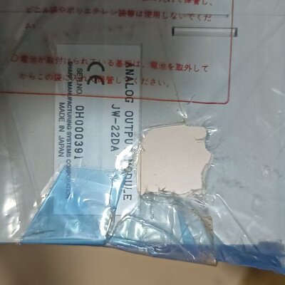 议价夏普PLC模块JW-22DAJW-24ADJW-234JW22DAJW24ADJW-22AD
