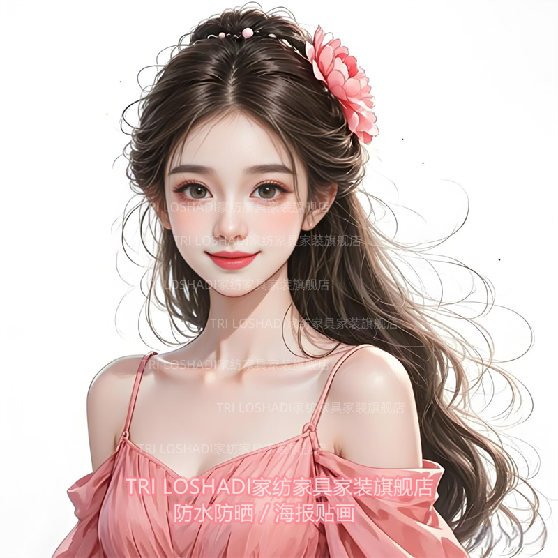 网红爆款气质动漫少女卡通贴画浪漫家用宿舍墙上贴纸车贴衣柜贴