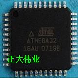 ATMEGA32-16AI,ATMEGA32L-8AU,ATMEGA32-16AU,,全新原装