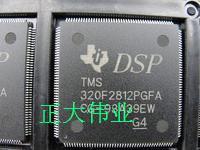TMS320F2812PGFA  F2812PGFA 全新实体店现货 可以直接拍付款