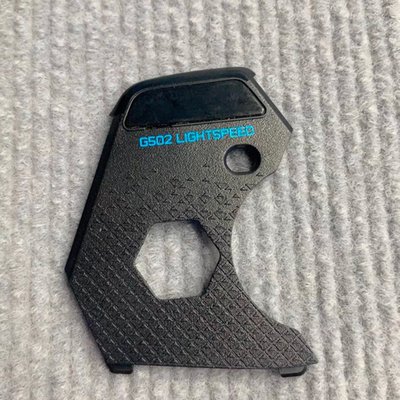 原装配件适用于罗技G502创世者LIGHTSPEED无线游戏鼠标底盖配重板