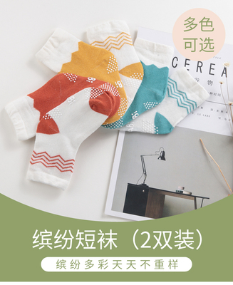 童装婴儿卡通风保暖透气短袜