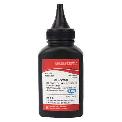 适用 惠普88a碳粉 HP CC 388A 1008 1136 83a 126a 128 85a 78a 1106 1108 202 dw 1536 1213 226 1216墨粉