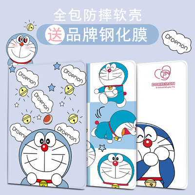 老款苹果万福来仿皮可爱