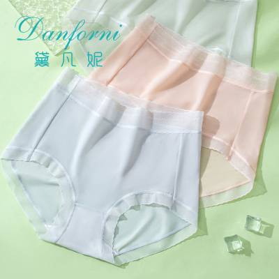 黛凡妮冰丝中高腰无痕透气女裤