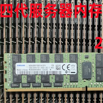 三星128G2S4RX42400内存条