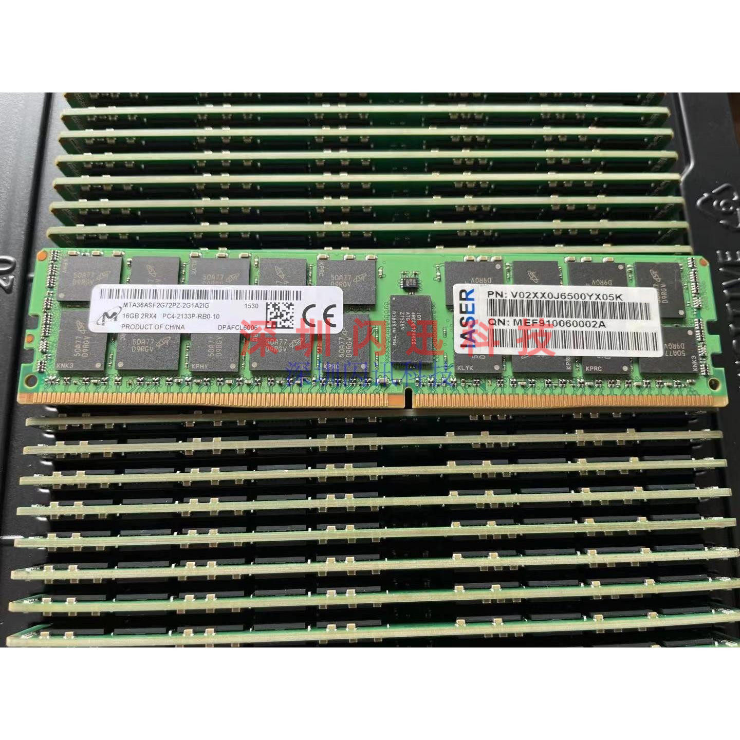 适用于全新联想昭阳 K26 K23笔记本键盘_虎窝淘