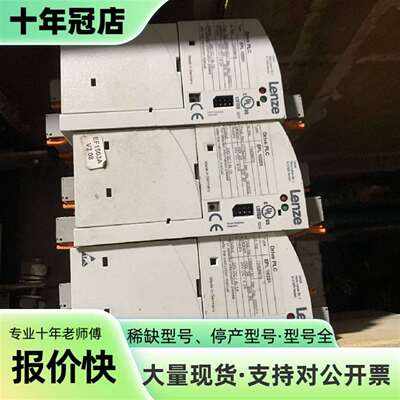 伦茨 EPZ10201 APPL EPL10201 实物图9