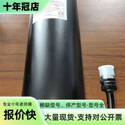 维修住友氦气压缩机 吸附器 Adsorber F-50议价