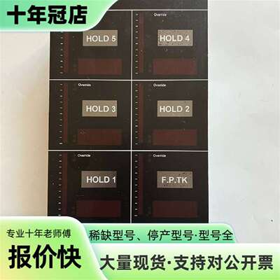 议价WIM ALARM PANEL DU350可维修翻新