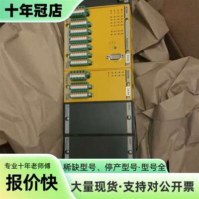 议价BACHMANN  SLC284和SDO204 工程余货 可维修翻新