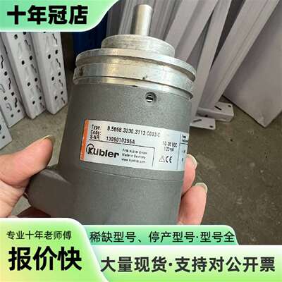 维修Kubler 8.A122.6800.3113.A01F议价