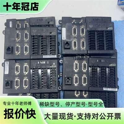 议价ESIO3控制盒 02-70324-03/A可维修翻新