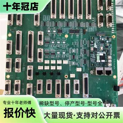 维修LAM RESEARCH 810-311261-003控制板议价